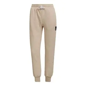 Adidas Studio Lounge Sweatpants - Beige
