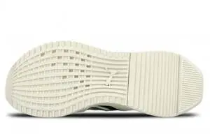 PUMA Fenty X Avid "vanilla Ice" Sneakers - Cream