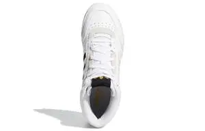 Adidas Originals Drop Step Xl High-top Sneakers
