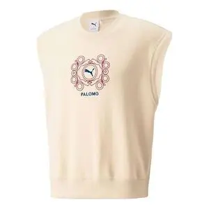 PUMA X Palomo Tank Top - Beige