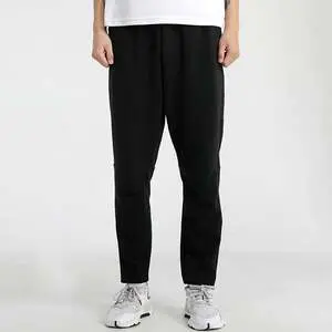 Adidas Th Pnt Kn Id Knit Long Pants