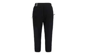 Adidas Th Pnt Kn Id Knit Long Pants