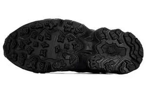 Asics Gel-nandi Sneakers - Black/silver