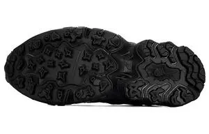 Asics Gel-nandi Sneakers - Black/silver