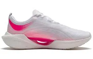 LI-NING Super Light Xix Athletic Sneakers