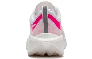 LI-NING Super Light Xix Athletic Sneakers