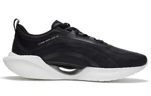 LI-NING Super Light Xix Sneakers