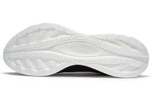 LI-NING Super Light Xix Sneakers