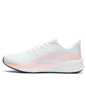 LI-NING Dark Horse Pro Sneakers - White/pink