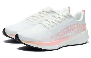 LI-NING Dark Horse Pro Sneakers - White/pink