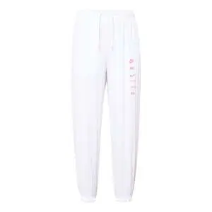 Nike Woven Pants
