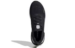 Adidas Ultraboost Summer.rdy Low Top Sneakers