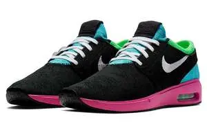 Nike Max Janoski 2 Sb Sneakers - Black