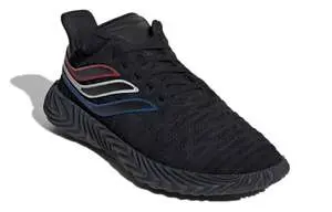 Adidas Sobakov Sneakers