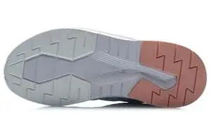 LI-NING Glory Sneakers
