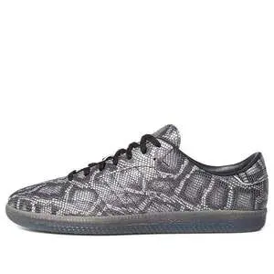 Adidas X Jason Dill Samba Deconstructed Low Top Sneakers - Black/snake/grey