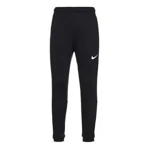 Nike Casual Sports Logo Joggers - Multi-color