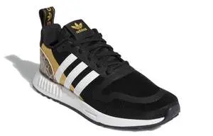 Adidas Multix " Leopard" Sneakers