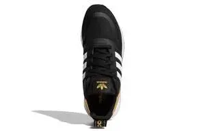 Adidas Multix " Leopard" Sneakers