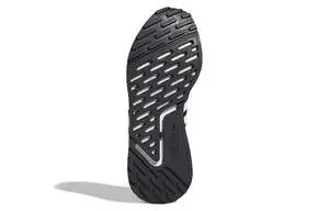 Adidas Multix " Leopard" Sneakers