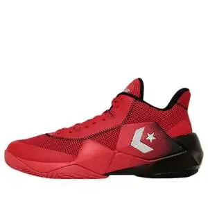 CONVERSE Cons Vicbound Sp Sneakers