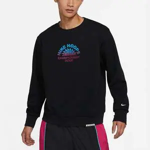 Nike Standard Issue Crewneck Sweatshirt