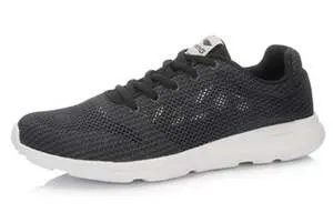 LI-NING Easy Run Sneakers