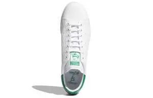 Adidas Stan Smith Recon 'italian Crocodile - White/green