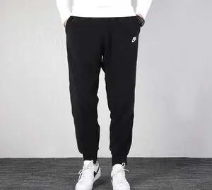 Nike Solid Color Casual Sports Long Pants