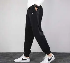 Nike Solid Color Casual Sports Long Pants