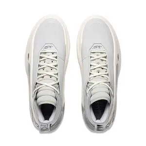 LI-NING Way Of Wade 'team No Sleep' Sneakers - White/grey