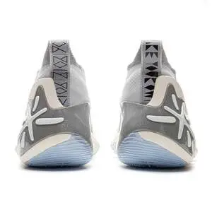 LI-NING Way Of Wade 'team No Sleep' Sneakers - White/grey