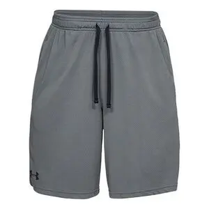 Under Armour Tech Mesh Shorts - Grey