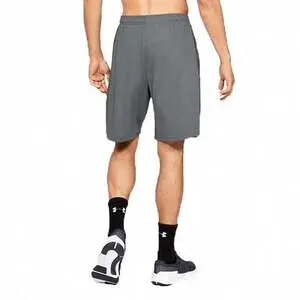 Under Armour Tech Mesh Shorts - Grey