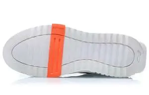 LI-NING 001 Unblock Sneakers