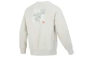 Adidas Cny Cm Elev Crew Asia Sizing