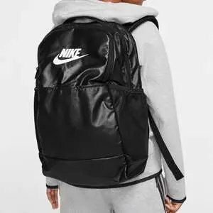 Nike Brasilia Training Medium Backpack