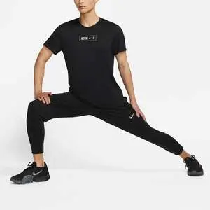 Nike Dri-fit Sports Training Short Sleeve