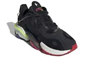 Adidas Torsion X "core