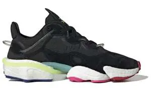 Adidas Torsion X "core