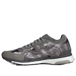 Adidas X Undefeated Adizero Adios 3 'shift Grey' Performance Sneakers - Gray/white