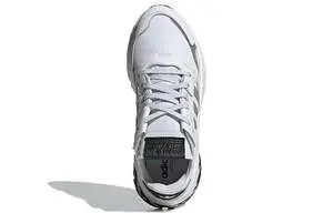 Adidas Originals Nite Jogger Sneakers