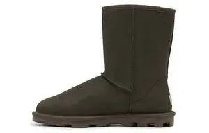 UGG Essential Short Ii Boots - Default Colorway