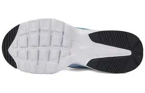Nike Max Fusion Sneakers - Blue/black