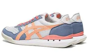 Onitsuka Tiger Ultimate 81 Ex Sneakers - White/summer Dune