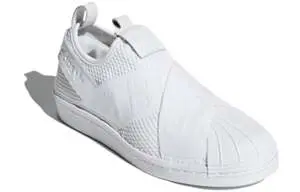 Adidas Superstar Slip-on Sneakers - White