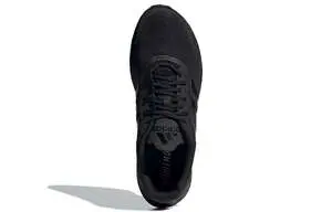 Adidas Duramo Sl Lightweight Breathable Sneakers - Black