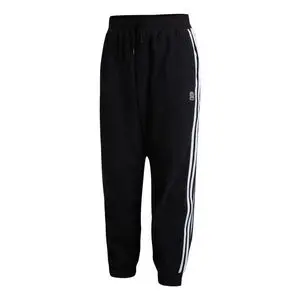 Adidas Essentials Pants - Black