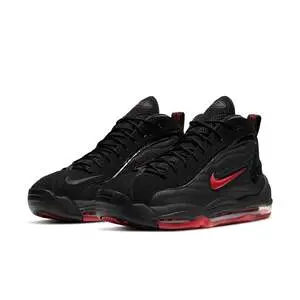 Nike Total Max Uptempo High Top Sneakers