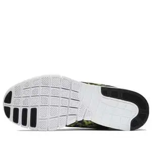 Nike Stefan Janoski Max Premium Skate Shoes